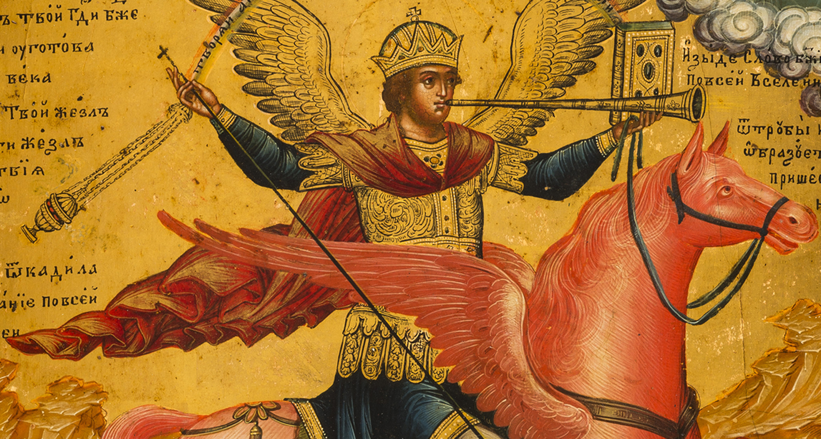 St Michael Archangel of the Apocalypse | Ruzhnikov Art