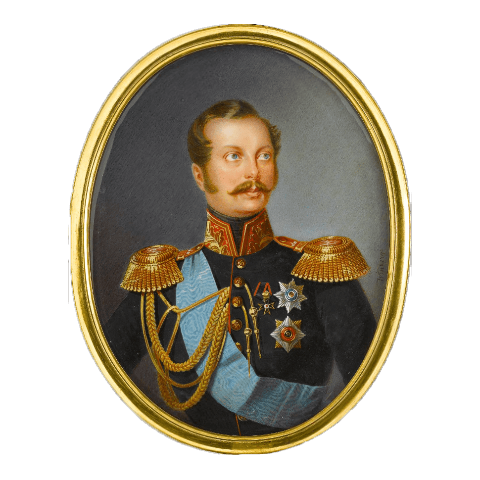 Portrait of Tsar Alexander II | Ruzhnikov Art Collection