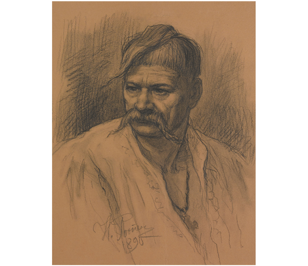 Portrait of a Cossack | Ruzhnikov Russian Art Collection