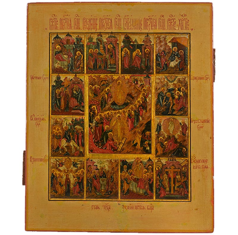 The Resurrection and Descent into Hell | Ruzhnikov Art