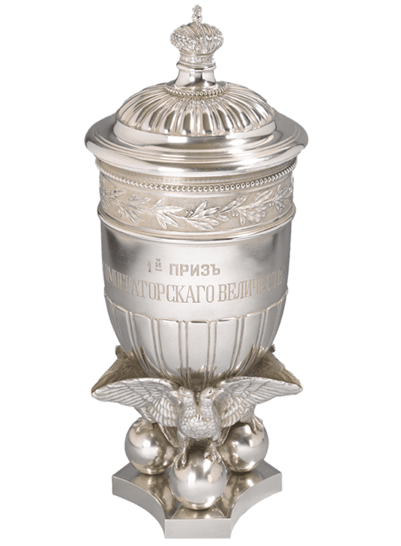 Russian Silver Imperial Trophy | Ruzhnikov Fabergé Collection