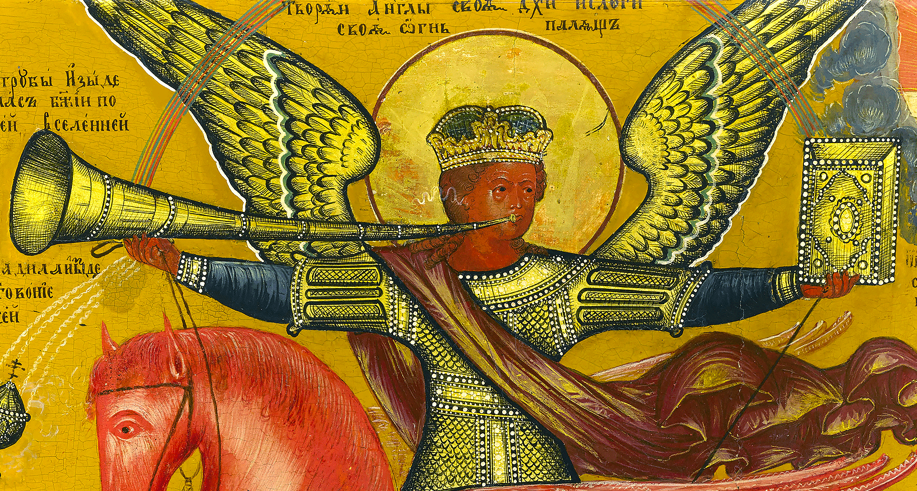 St Michael Archangel of the Apocalypse | Ruzhnikov Art