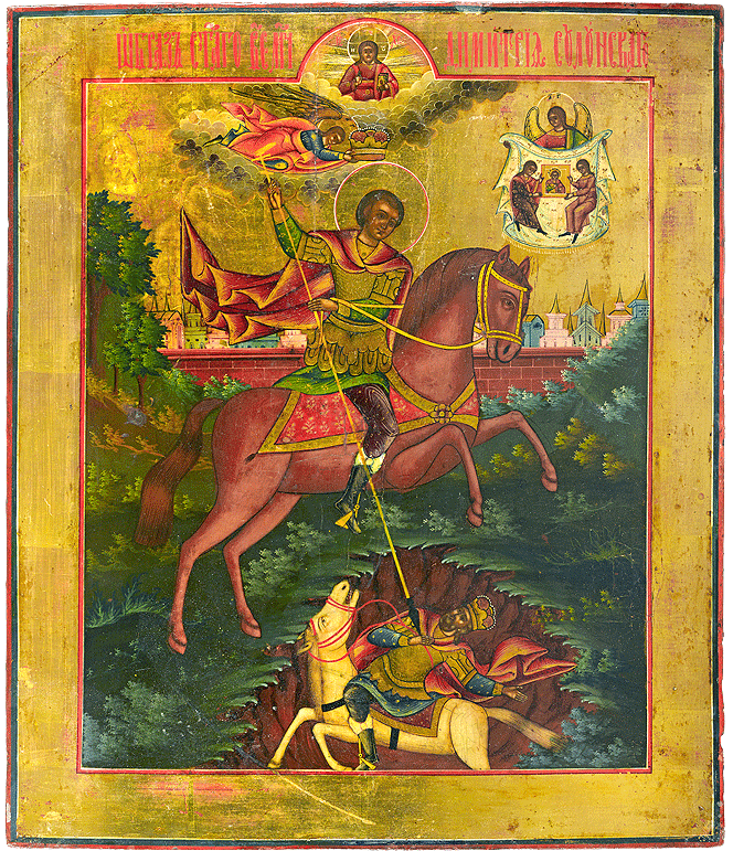 St Demetrius of Thessaloniki | Ruzhnikov Art Collection