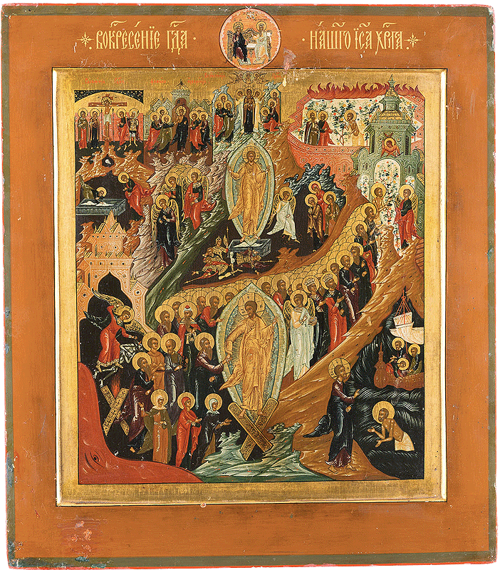 The Resurrection and Descent into Hell | Ruzhnikov Art