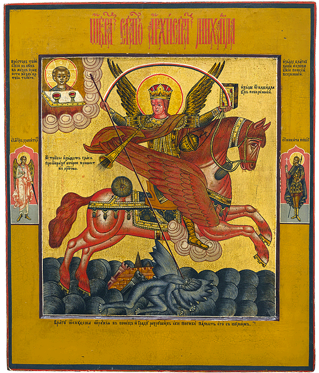 St Michael Archangel of the Apocalypse | Ruzhnikov Art