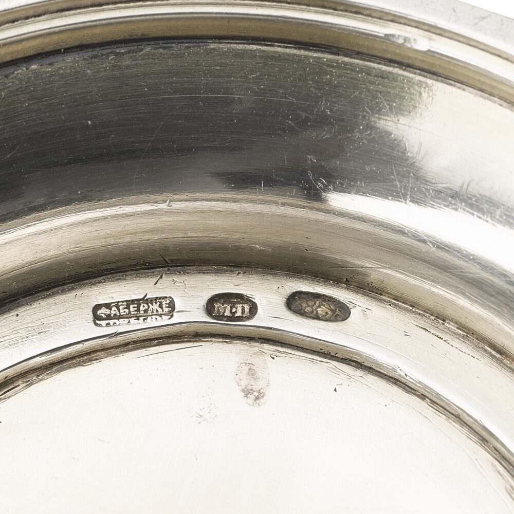 Fabergé Silver Imperial Presentation Bowl | Ruzhnikov Fabergé Collection